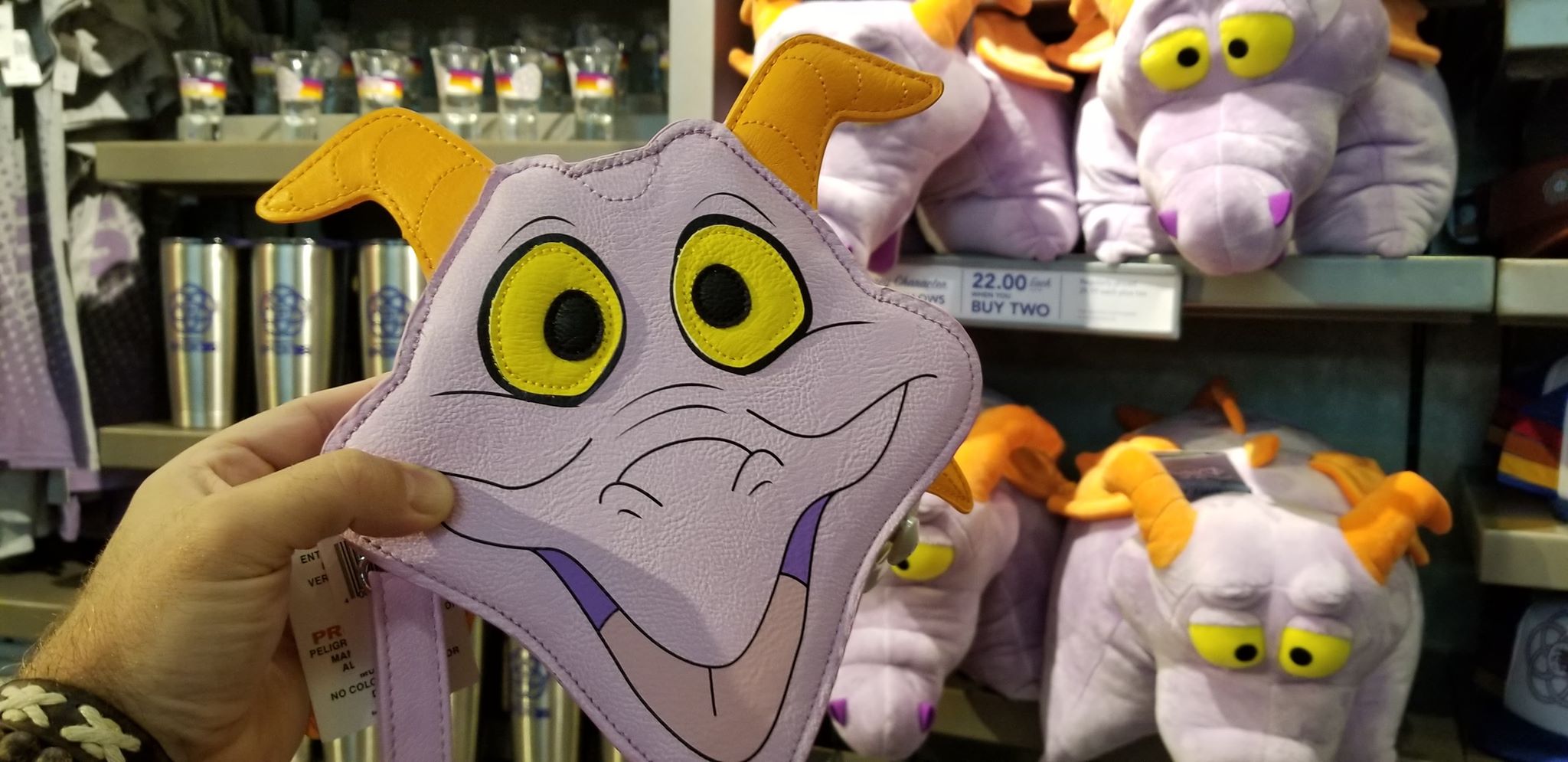 The Figment Purse Is A Journey Into Imagination Brought To Life | Chip ...