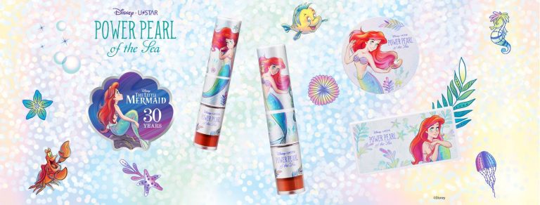 Ustar Cosmetics Introduces The Little Mermaid Makeup Collection | Chip ...