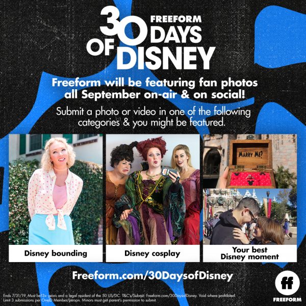 Freeform’s “30 Days of Disney” Fan Photo Contest | Chip and Company