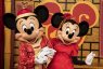 Embrace the Year of the Mouse With Lunar New Year Festivities at ...