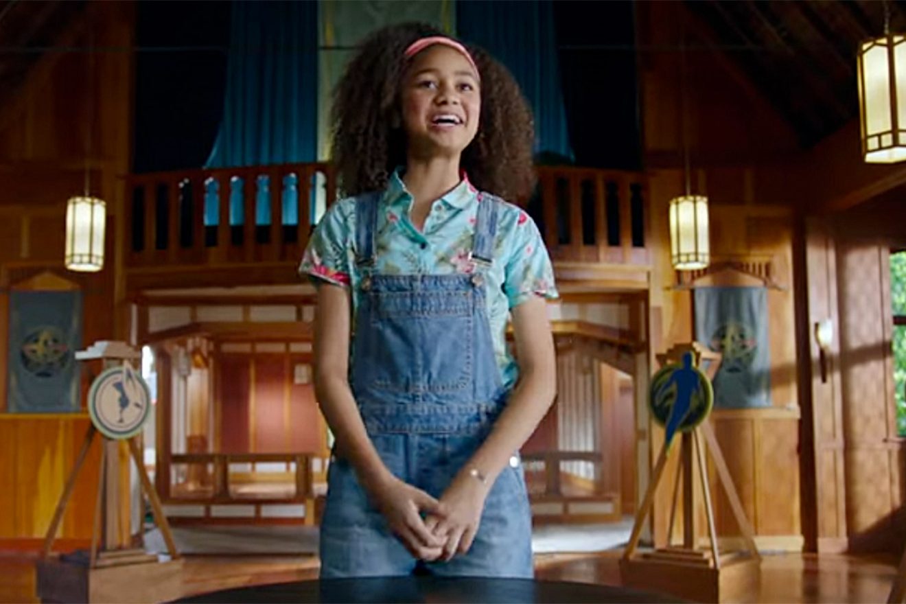 First Look Revealed for New Disney Channel Original Movie 'Upside-Down ...