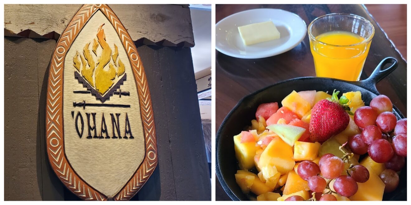 Pog Juice returns to Disney's Polynesian Resort | Chip and Company