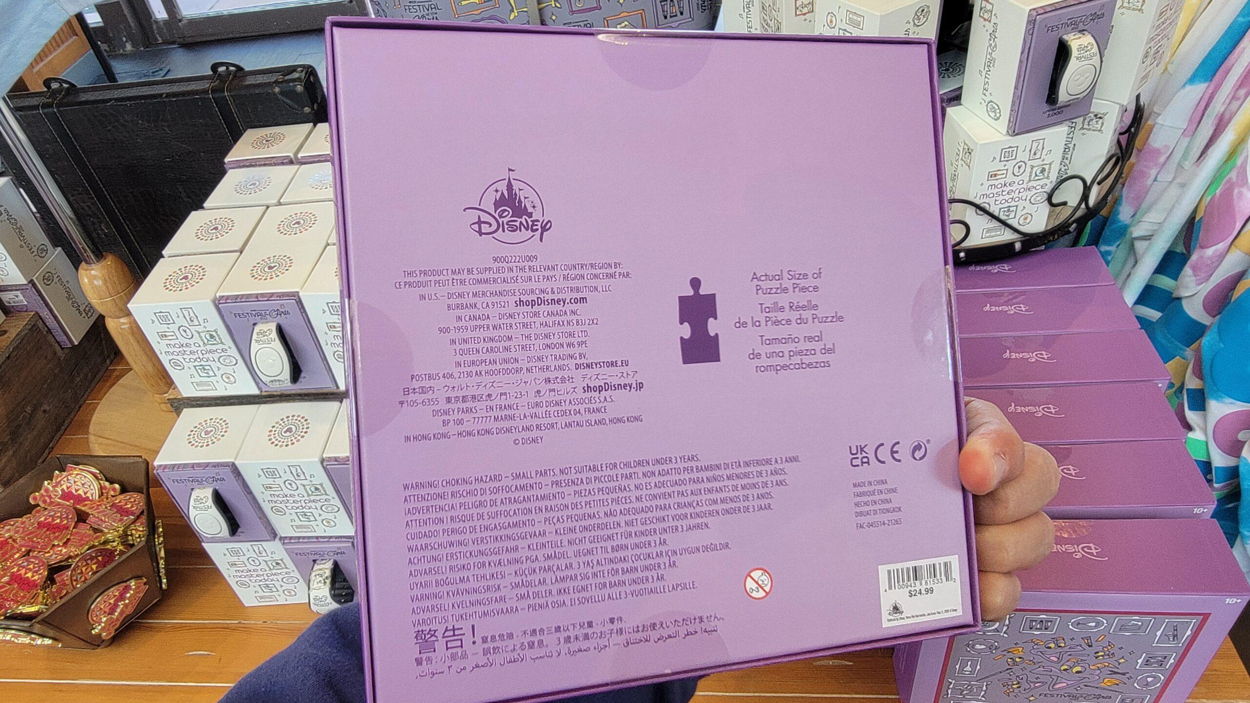 New 1000 piece Figment Puzzle for Epcot's Festival of the Arts | Chip ...