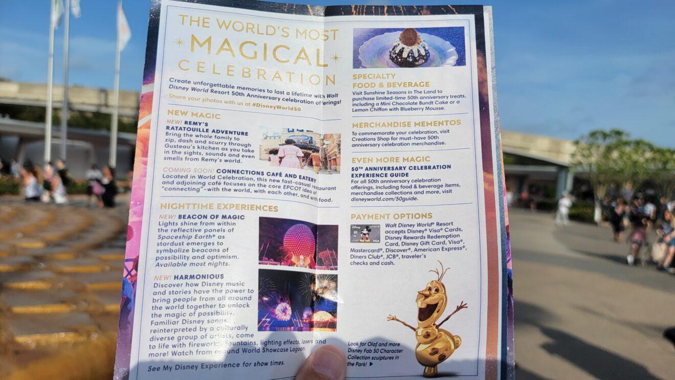 New Epcot Guide map now featuring Guardians of the Galaxy Cosmic Rewind ...