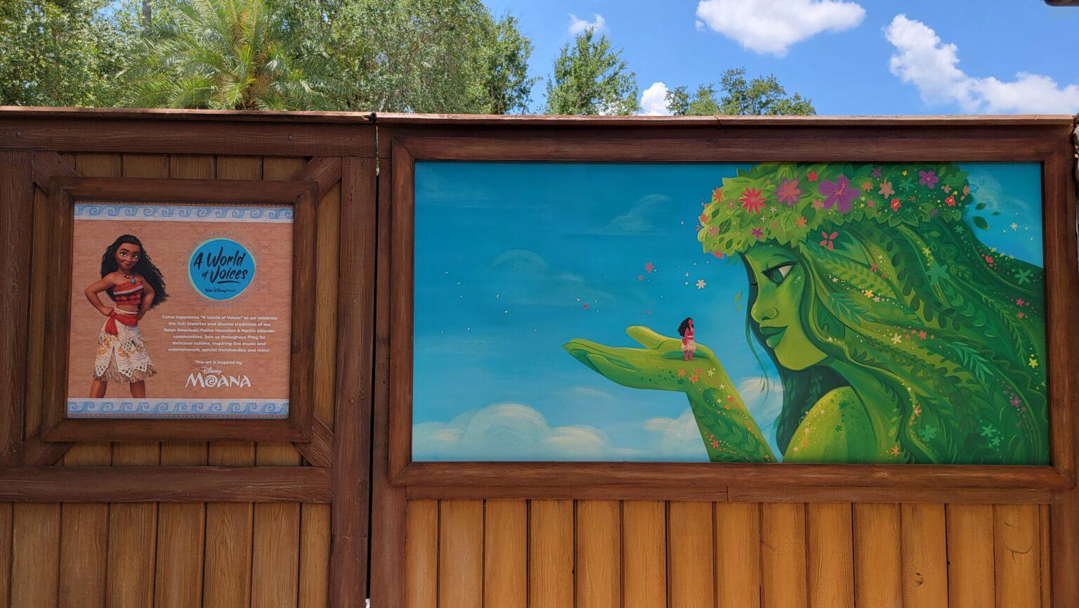 New Moana Mural on display in Disney's Animal Kingdom | Chip and Company