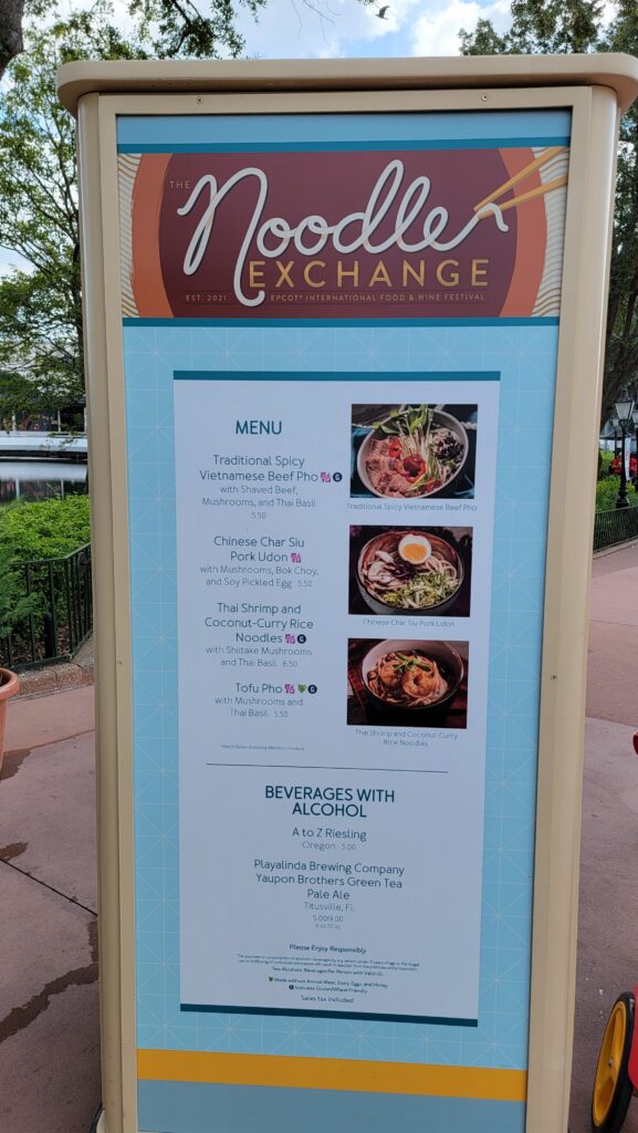 Two new food booths have opened at Epcot's Food & Wine Festival | Chip ...