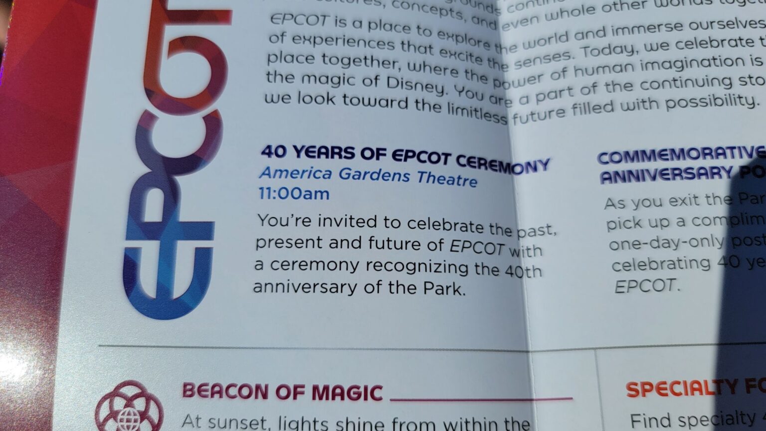 EPCOT Celebrates the 40th Anniversary with a Special Presentation in ...