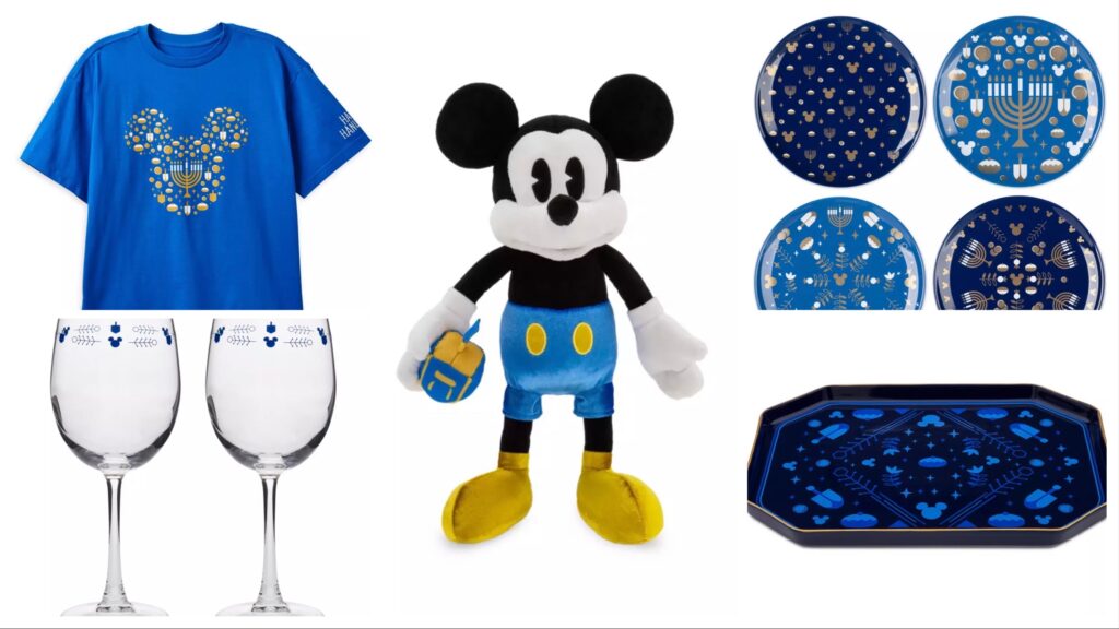 Disney Hanukkah Collection Available At ShopDisney! | Chip and Company