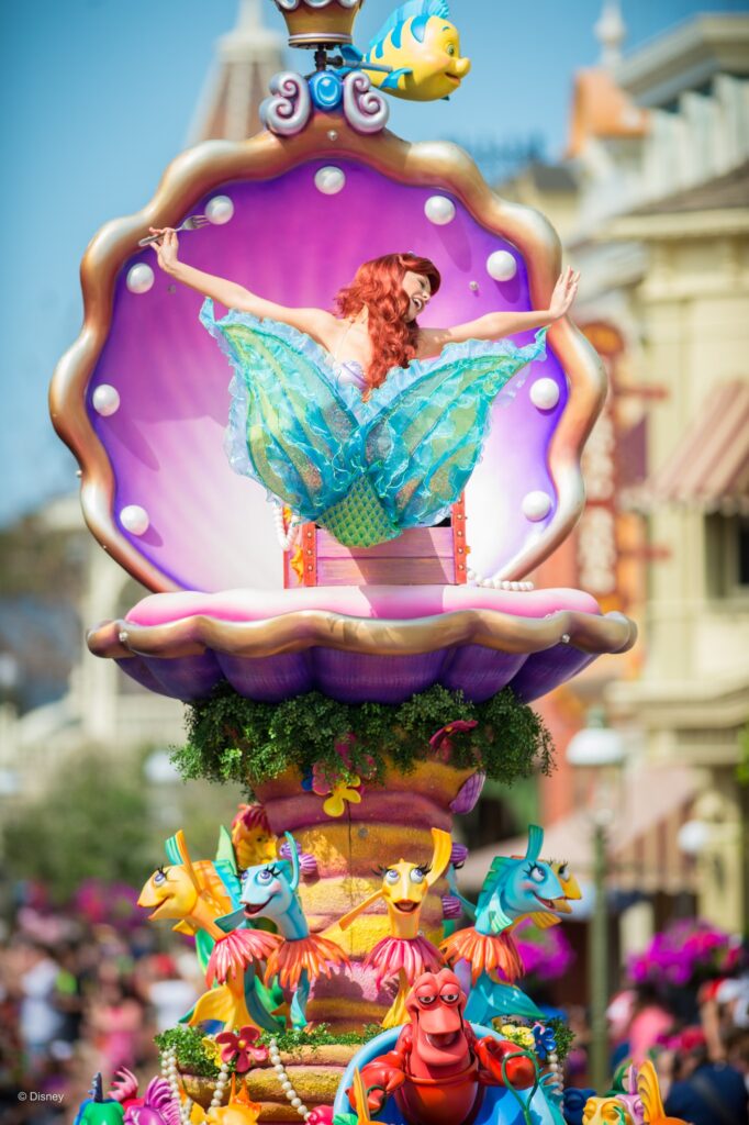 ariel