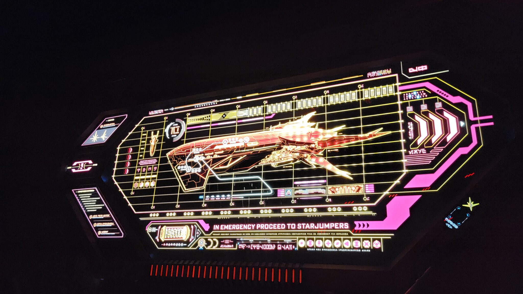 Normal Version of Guardians Galaxy Cosmic Rewind Returns to EPCOT ...