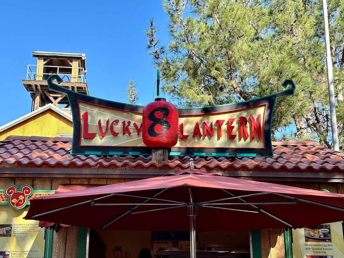 Lunar New Year Food Booths, Menus and Food at Disney California ...