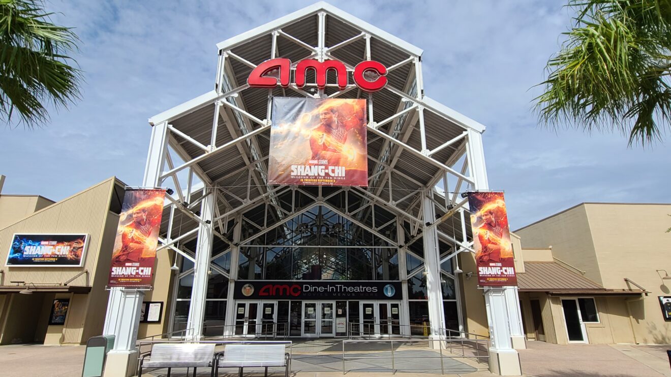 AMC Will be Charging More for Prime Seats | Chip and Company