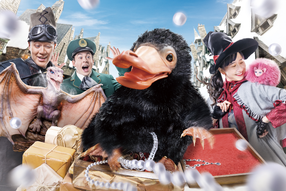 All-New Magical Creature Encounter Coming to Wizarding World of Harry ...