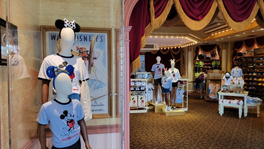 Vault Store is Now Gone from the Magic Kingdom | Chip and Company