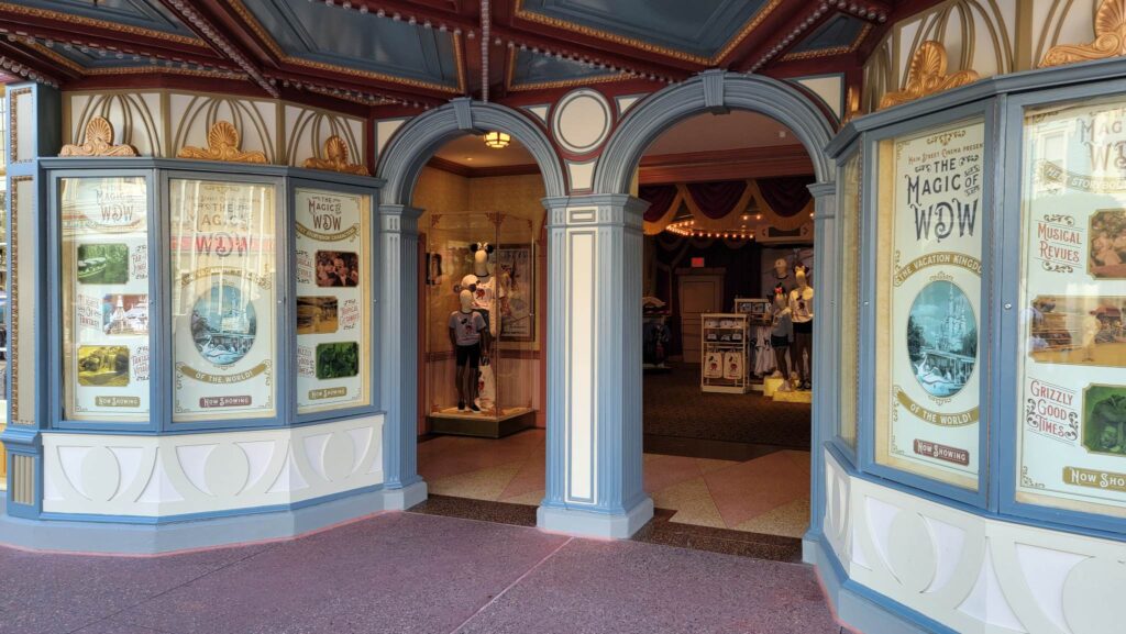 Vault Store is Now Gone from the Magic Kingdom | Chip and Company