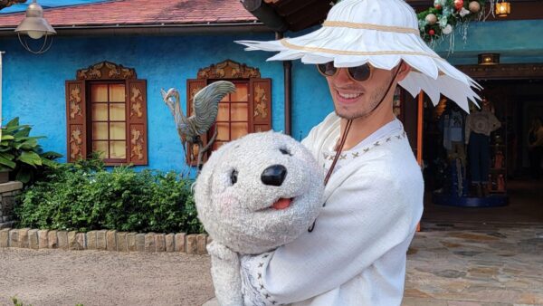 Merry Menagerie Returning to Disney's Animal Kingdom for the 2023 ...