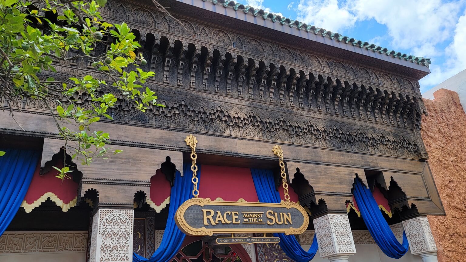 Morocco Pavilion Refurbishment Underway in EPCOT | Chip and Company