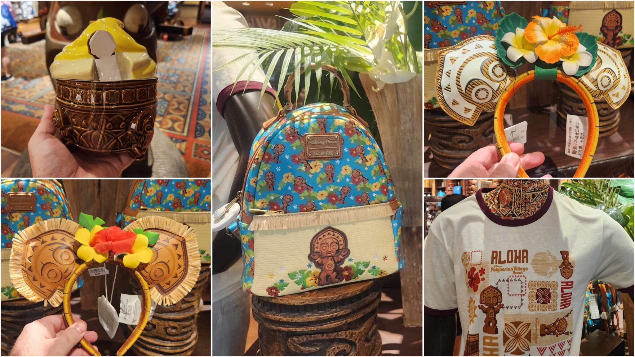 New Disney Polynesian Resort Collection At Walt Disney World! | Chip ...