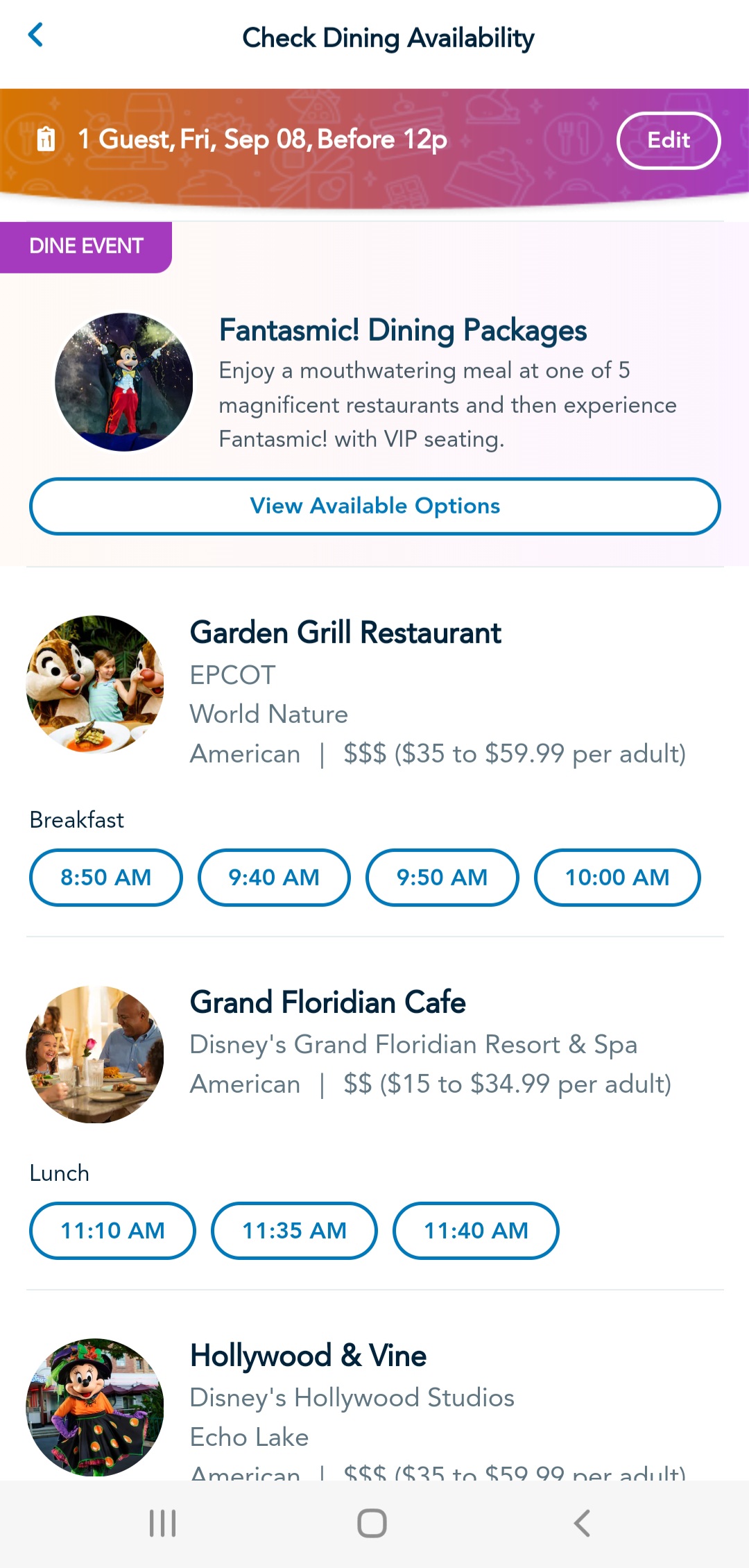 Updated Disney World Dining Reservation System Launches in My Disney ...
