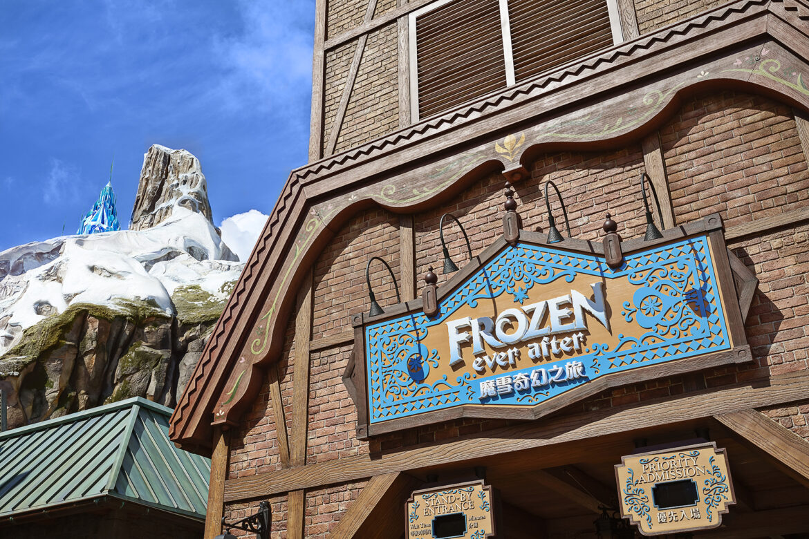 First Look Inside World of Frozen Opening in Hong Kong Disneyland on ...