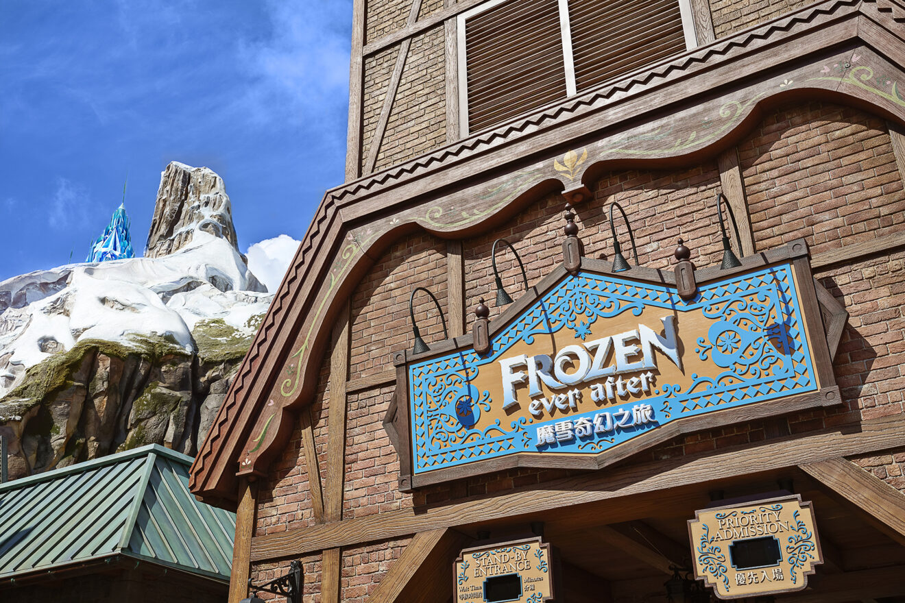 First Look Inside World of Frozen Opening in Hong Kong Disneyland on ...