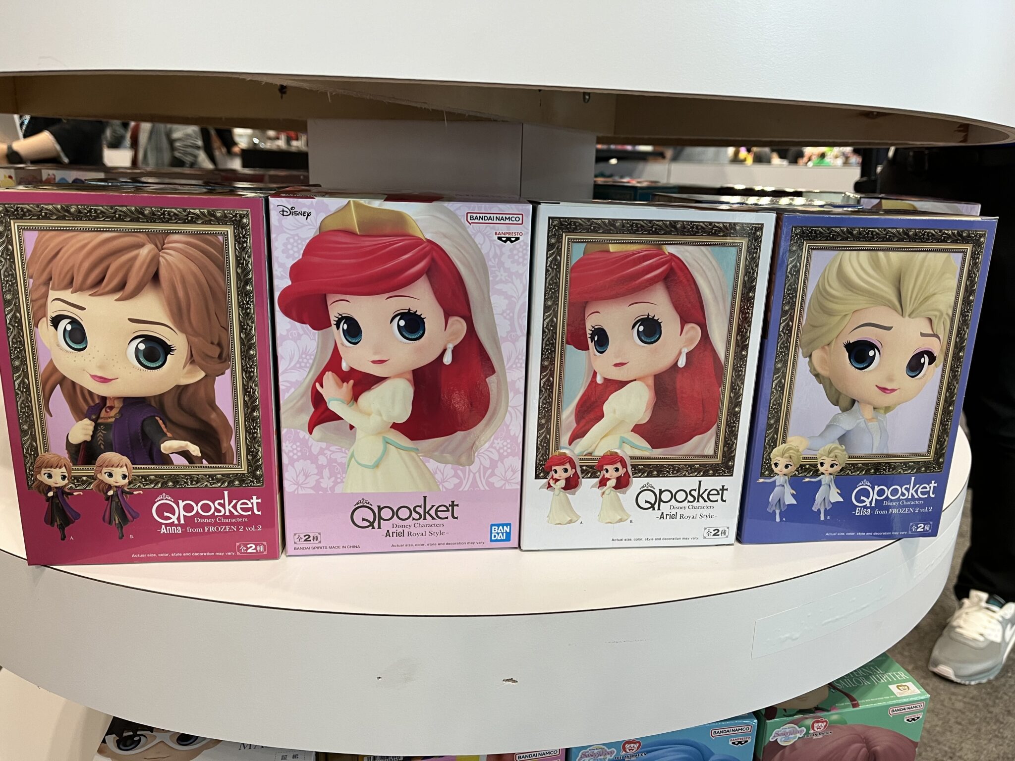 Bandai Namco Qposket Disney Princess Dazzle at Toy Fair 2023 | Chip and ...