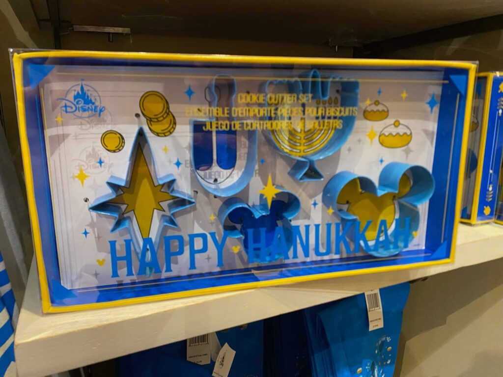 New Disney Hanukkah Collection Available At World Of Disney! | Chip and ...