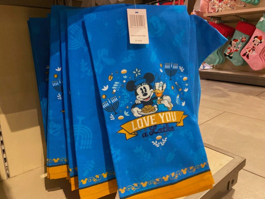 New Disney Hanukkah Collection Available At World Of Disney! | Chip and ...