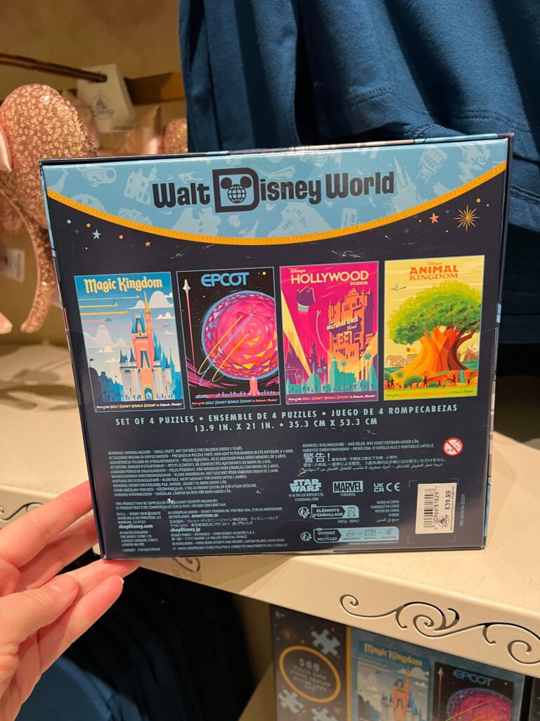 New Walt Disney World Puzzle Set Spotted At Magic Kingdom! | Chip and ...