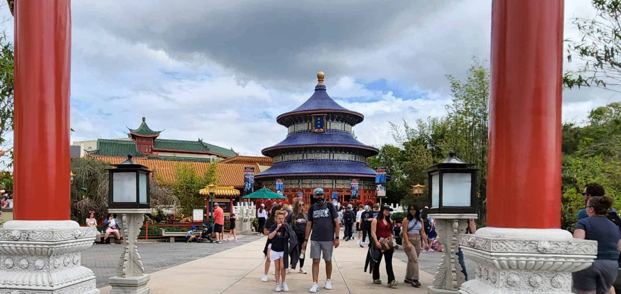 Reflections of China in Epcot to Temporarily Close Later This Month ...