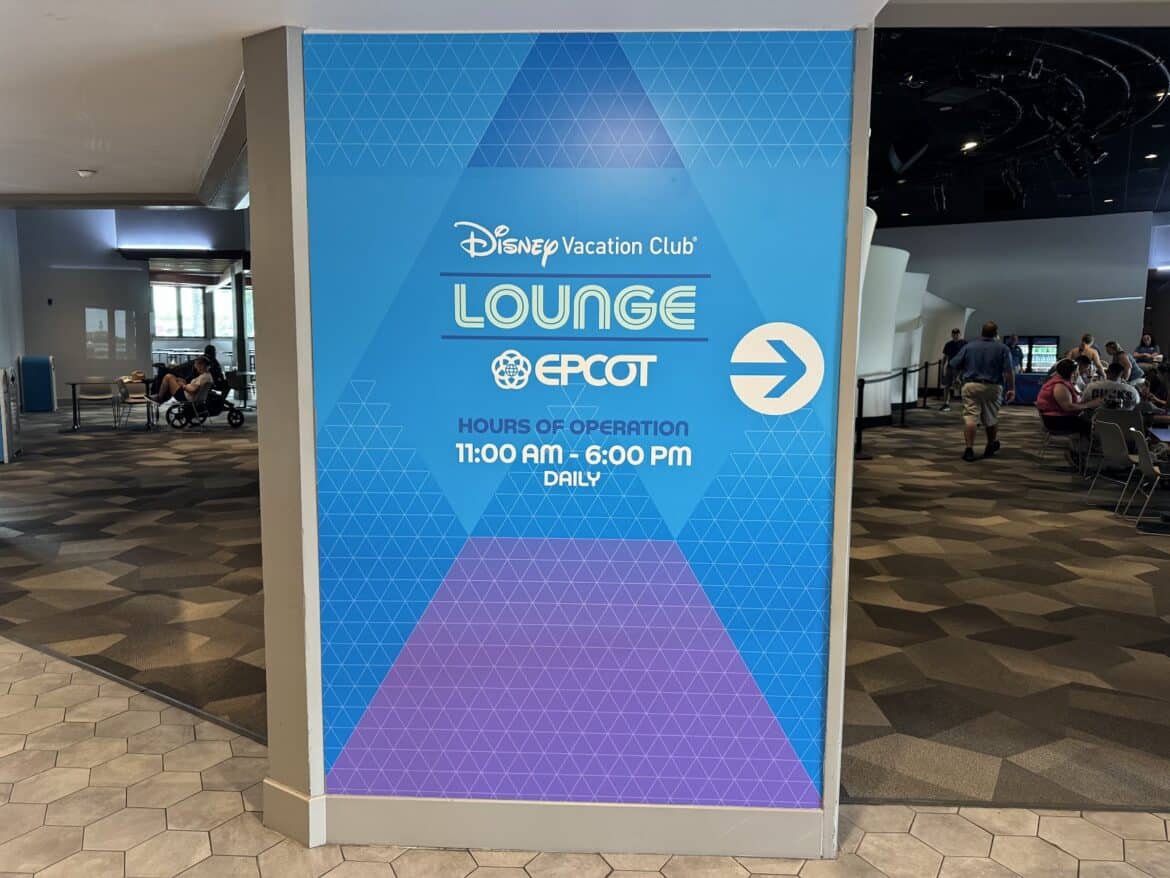 New DVC Lounge Directional Signs Installed at Odyssey Building in EPCOT ...