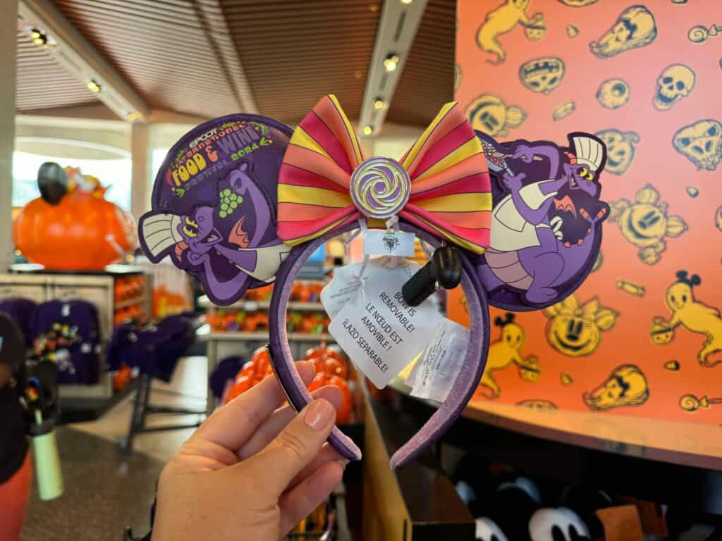 New Food and Wine Festival 2024 Merchandise Now at Epcot! | Chip and ...