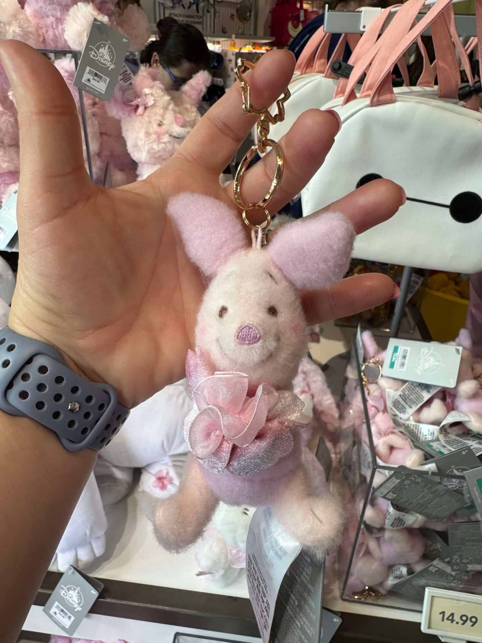 Celebrate Spring with the Adorable Disney Sakura Plush Keychains | Chip ...