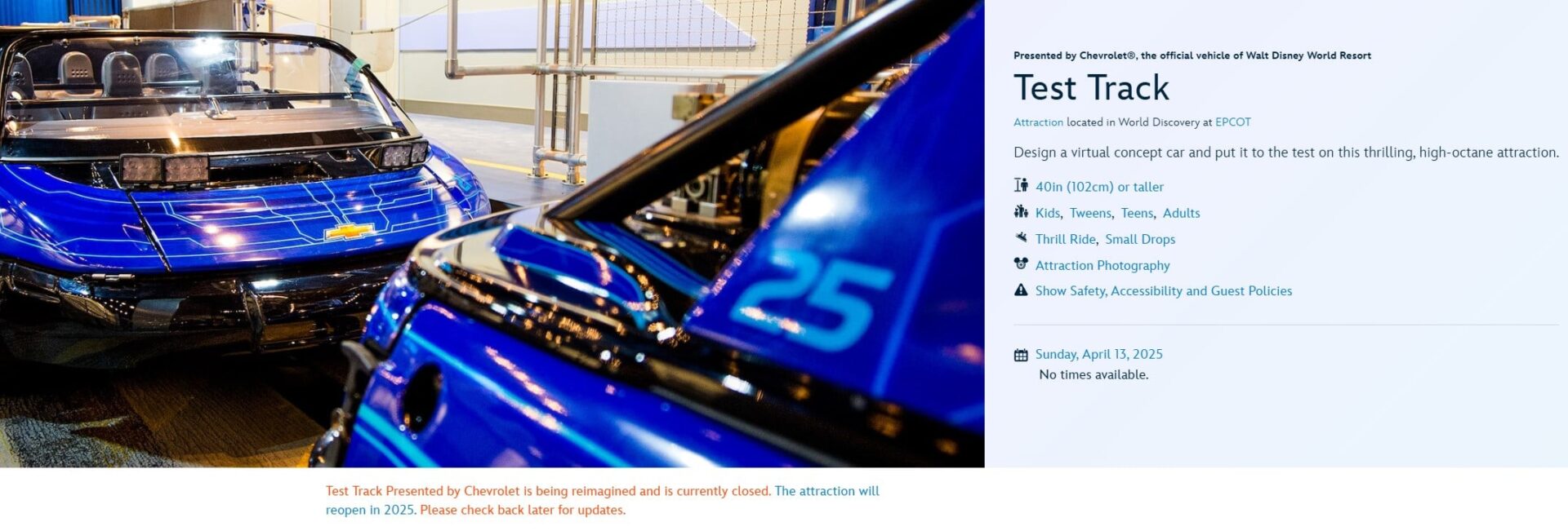 Disney World Changes Opening Date for Test Track Update in EPCOT | Chip ...
