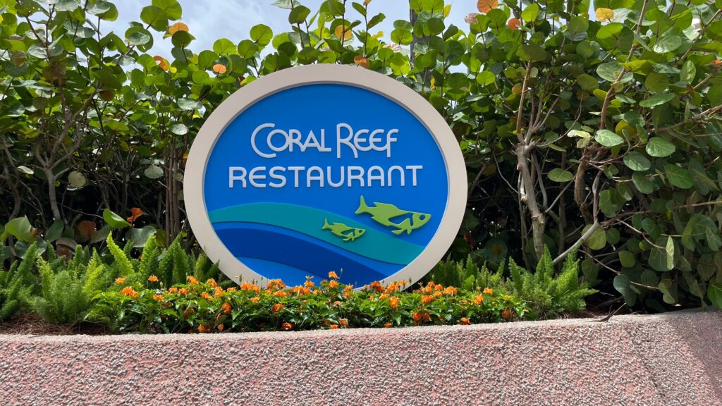 Coral Reef Restaurant in EPCOT Receives New Sign | Chip and Company